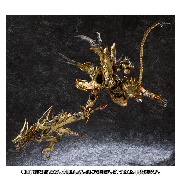 GARO: Makai no Hana - Koukaku Juushin Garo - Limited Edition(Hobby ...