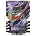 DX: Kamen Rider Gotchard - GotcharIgniter [Bandai] - Nin-Nin-Game.com