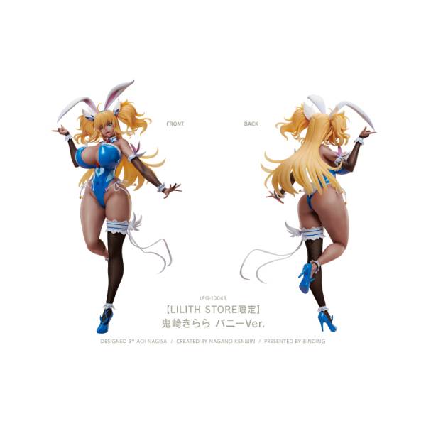 Character's Selection: Taimanin RPG - Onizaki Kirara 1/4 - Bunny & Tan Ver.(Lilith Store Limited ...