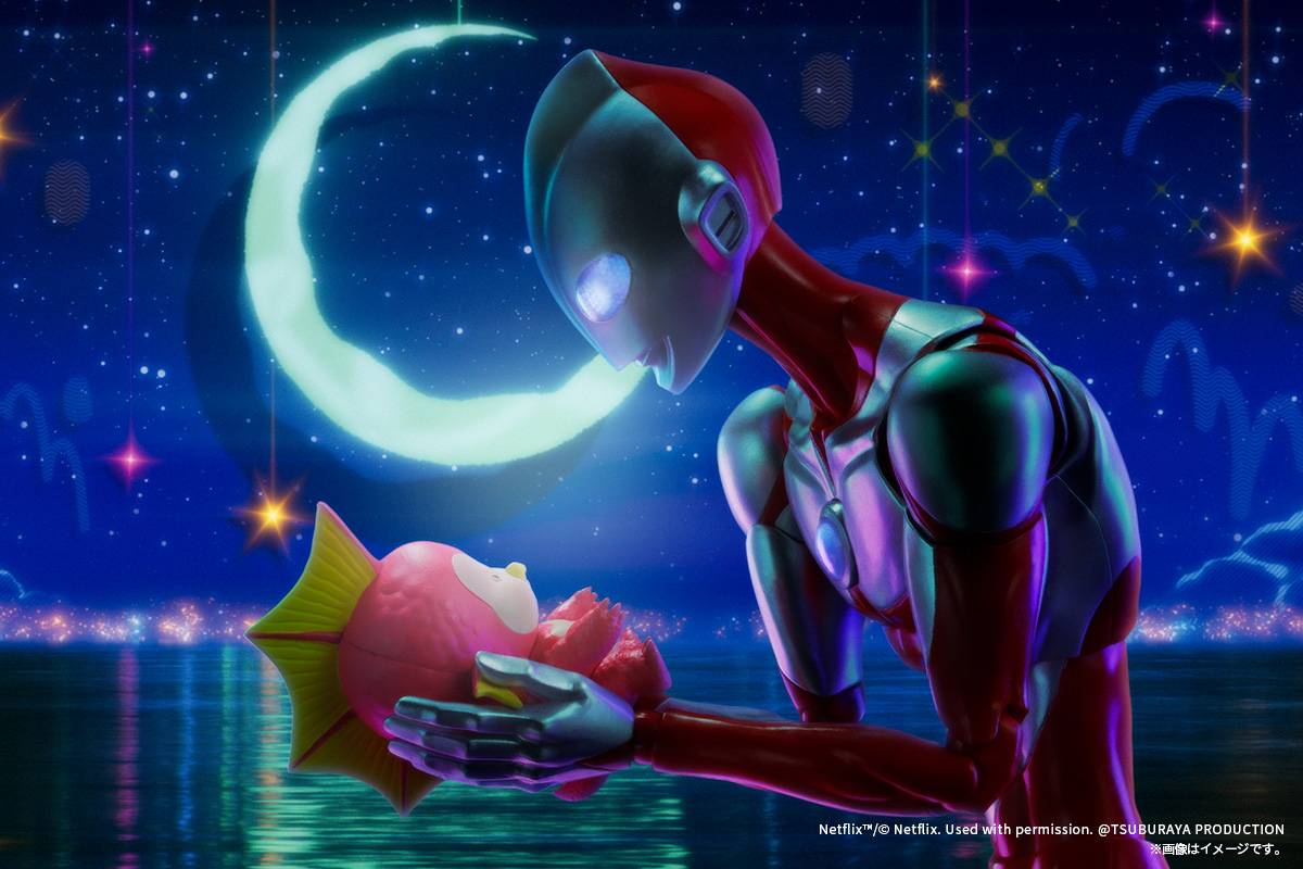 S.H.FIGUARTS: Ultraman: Rising - Emi & Ultraman [Bandai] - Nin-Nin-Game.com