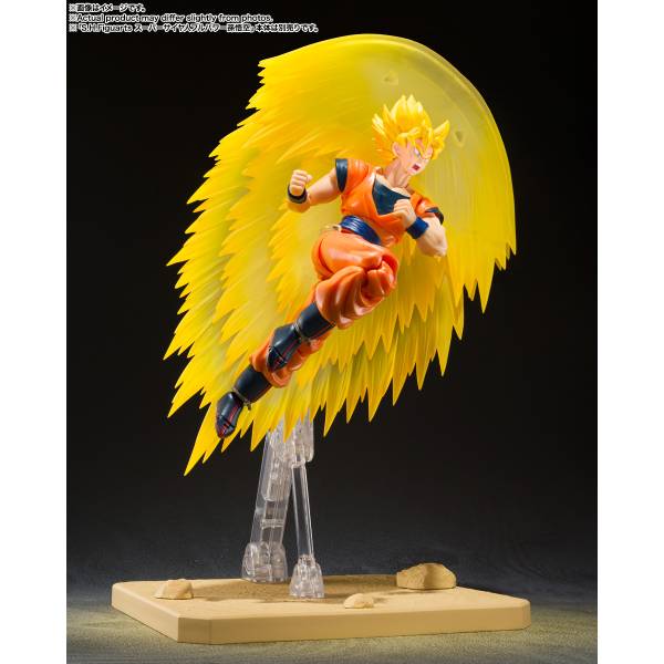 Son Goku SSJ - S.H.FIGUARTS: Dragon Ball Z - Effect Parts Set (Teleport ...