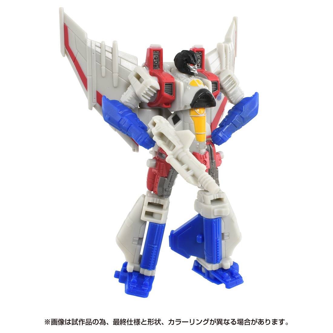 Studio Series (SS-128): Bumblebee (2018) - Starscream - Core Class ...