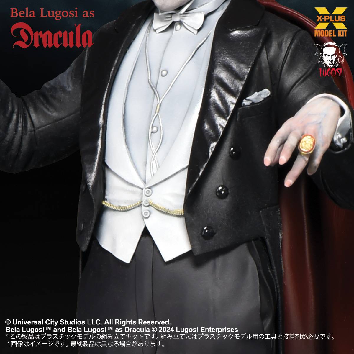 Bela Lugosi as Dracula (1931) 1/8 Scale (Plastic Model Kit) [X Plus ...