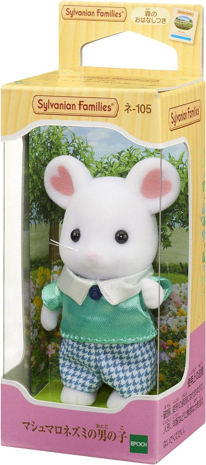 Sylvanian Families: Marshmallow Mouse Son [Epoch] - Nin-Nin-Game.com