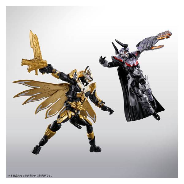 Revolve Change Figure PB10: Kamen Rider Geats: Jyamato Awaking - Kamen ...