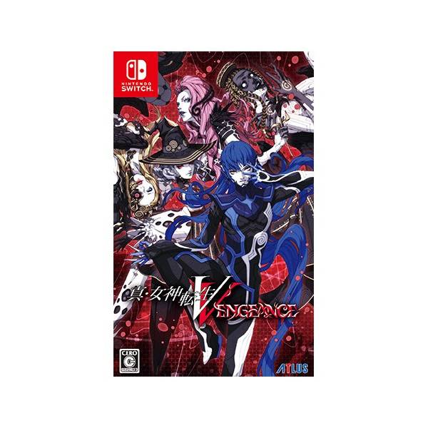 Shin Megami Tensei V Vengeance - Famitsu DX Pack [Switch] - Nin-Nin ...