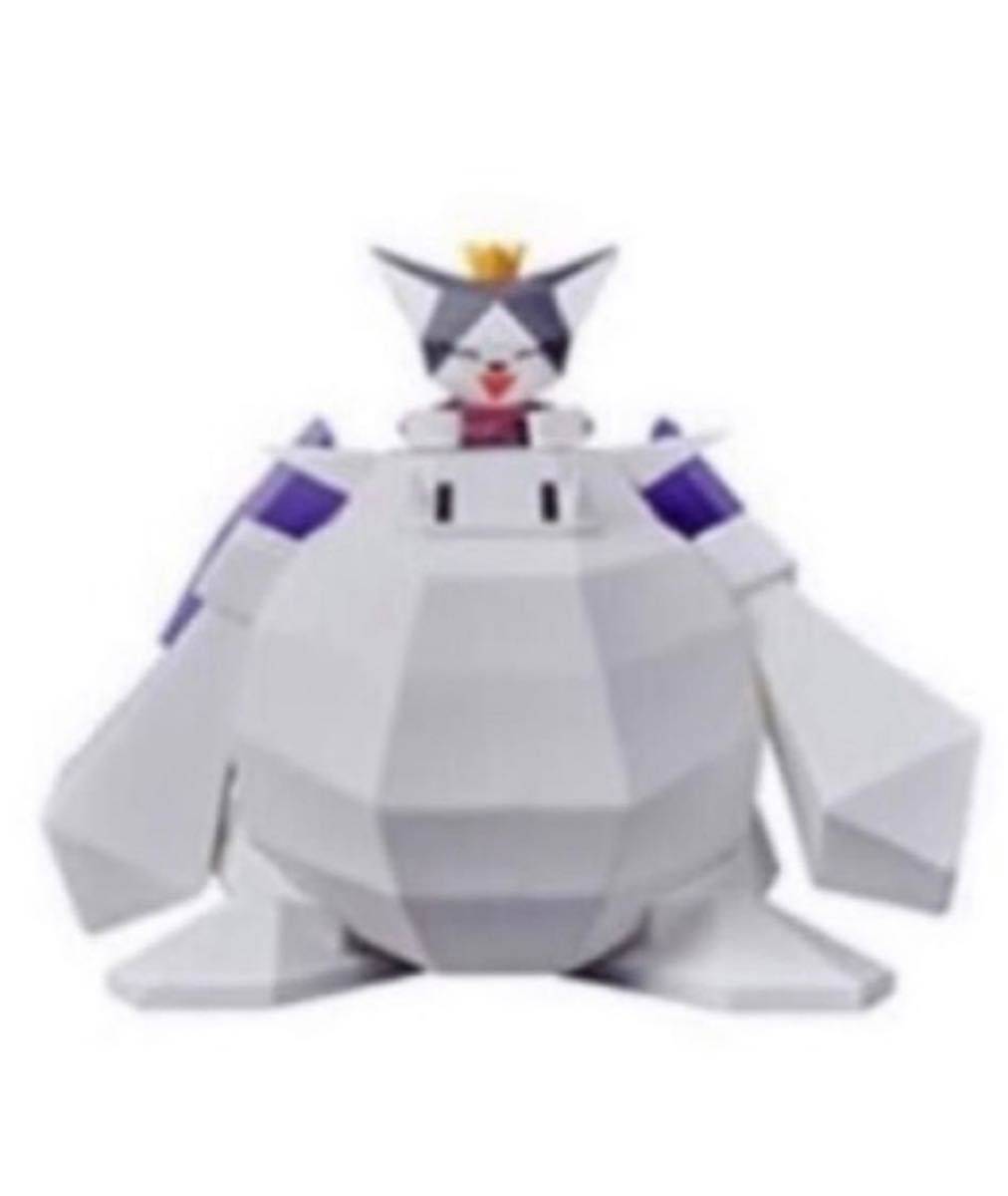 Ichiban Kuji (G Prize): Final Fantasy VII Remake - Cait Sith - Mini ...