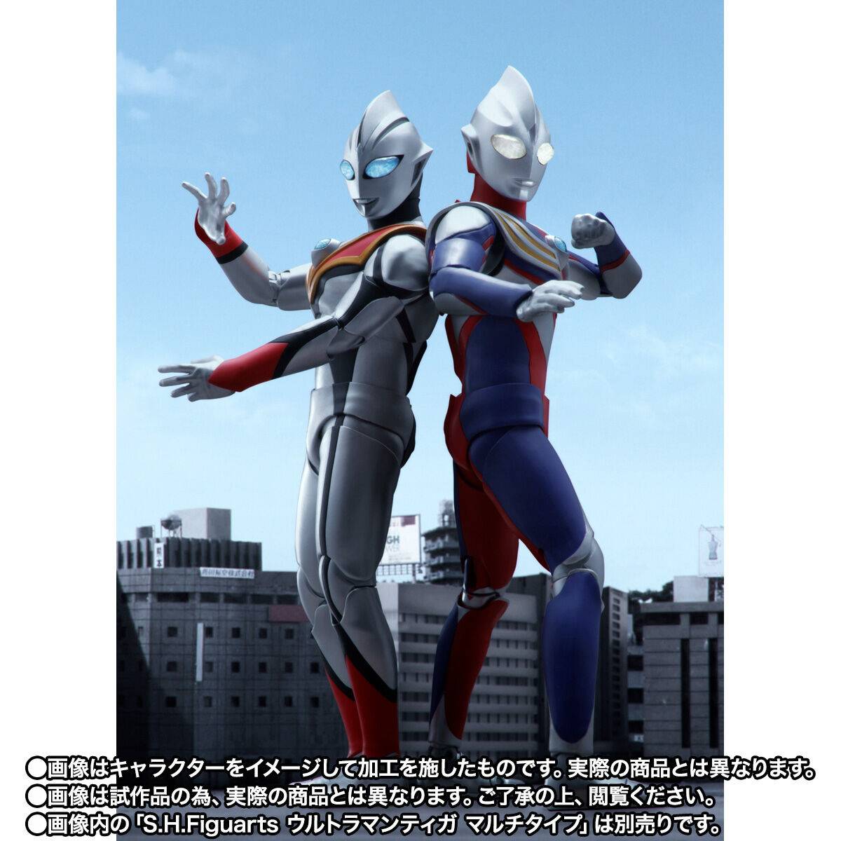S.H.FIGUARTS: Ultraman Tiga - Evil Tiga (Limited Edition) [Bandai ...