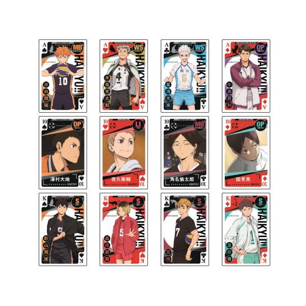 Haikyuu! - Character Playing Cards [Ensky] - Nin-Nin-Game.com