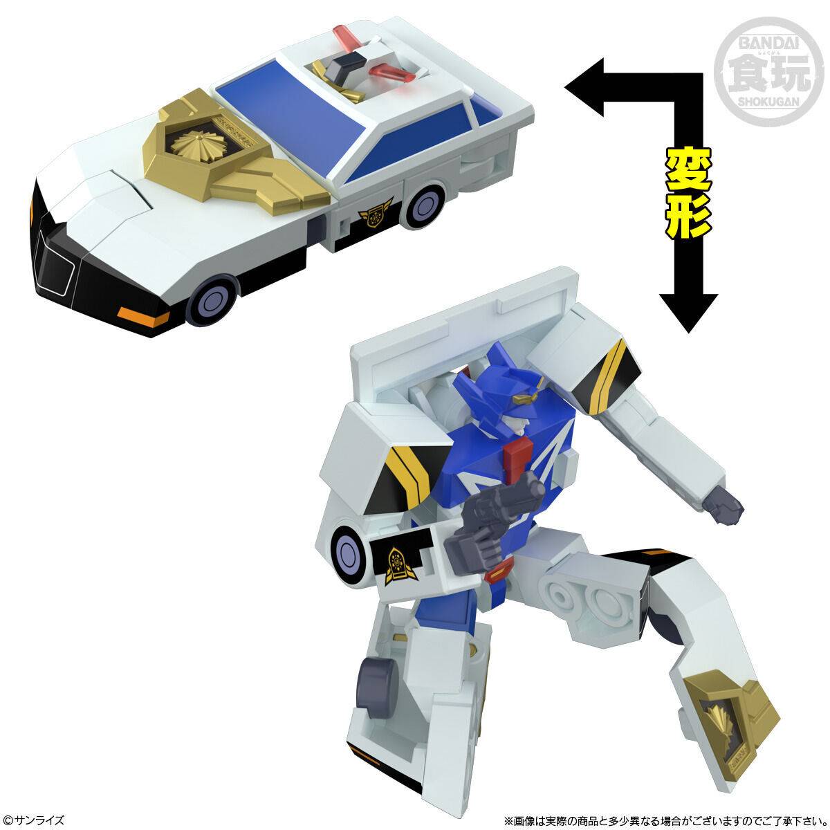 SMP [SHOKUGAN MODELING PROJECT]: The Brave Police J-Decker - J-Decker ...