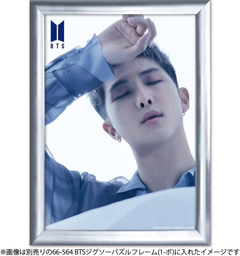 BTS: Jigsaw Puzzle - BTS Proof - RM (108 Pieces) [Epoch] - Nin-Nin-Game.com