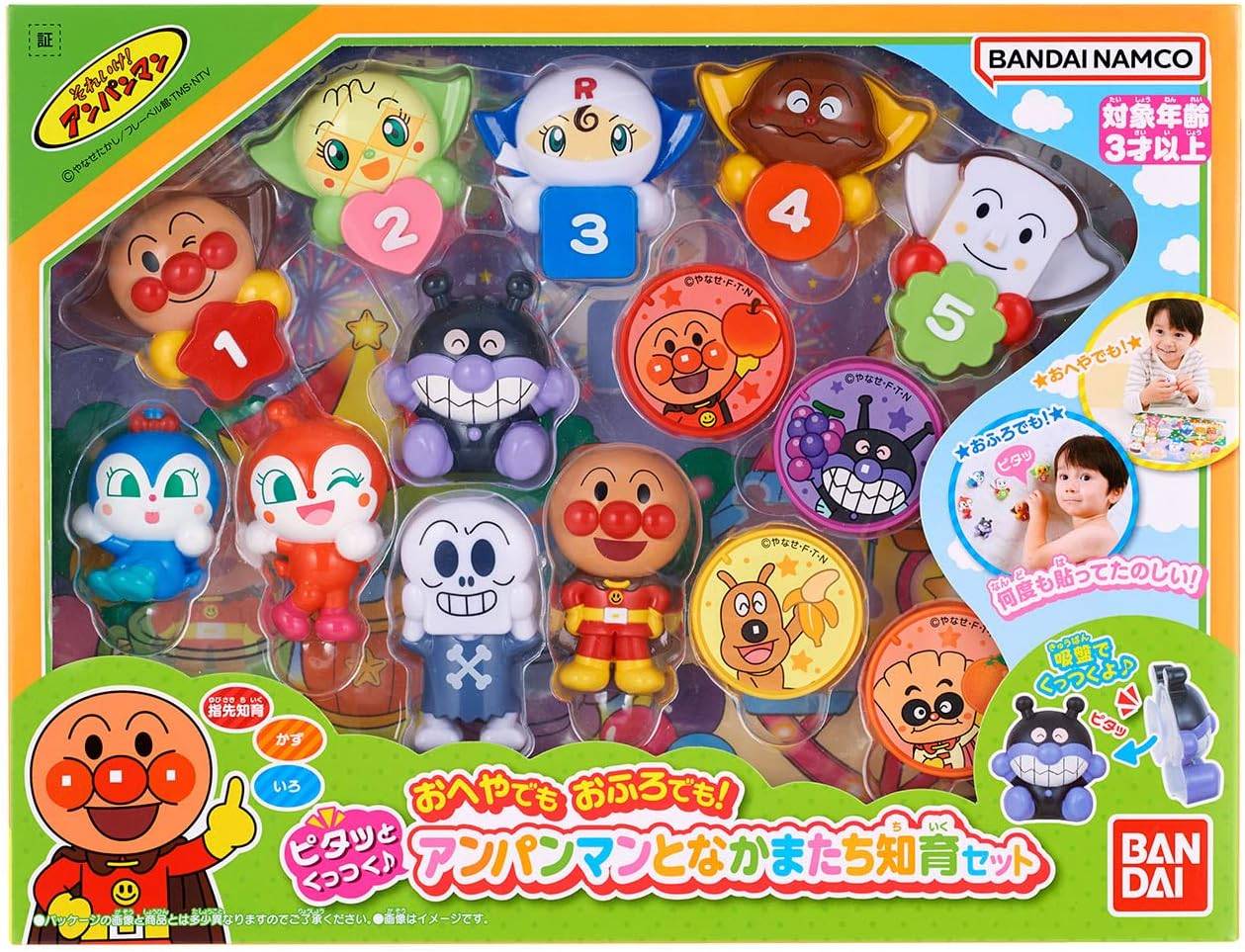 Anpanman: Suction Cup Toy Set [Bandai] - Nin-Nin-Game.com