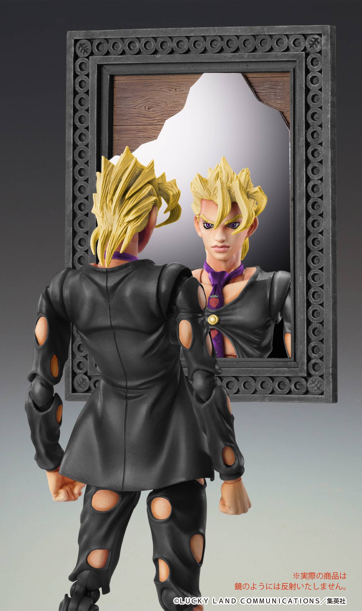 Super Action Statue : JoJo's Bizarre Adventure - Pannacotta Fugo (Ver ...