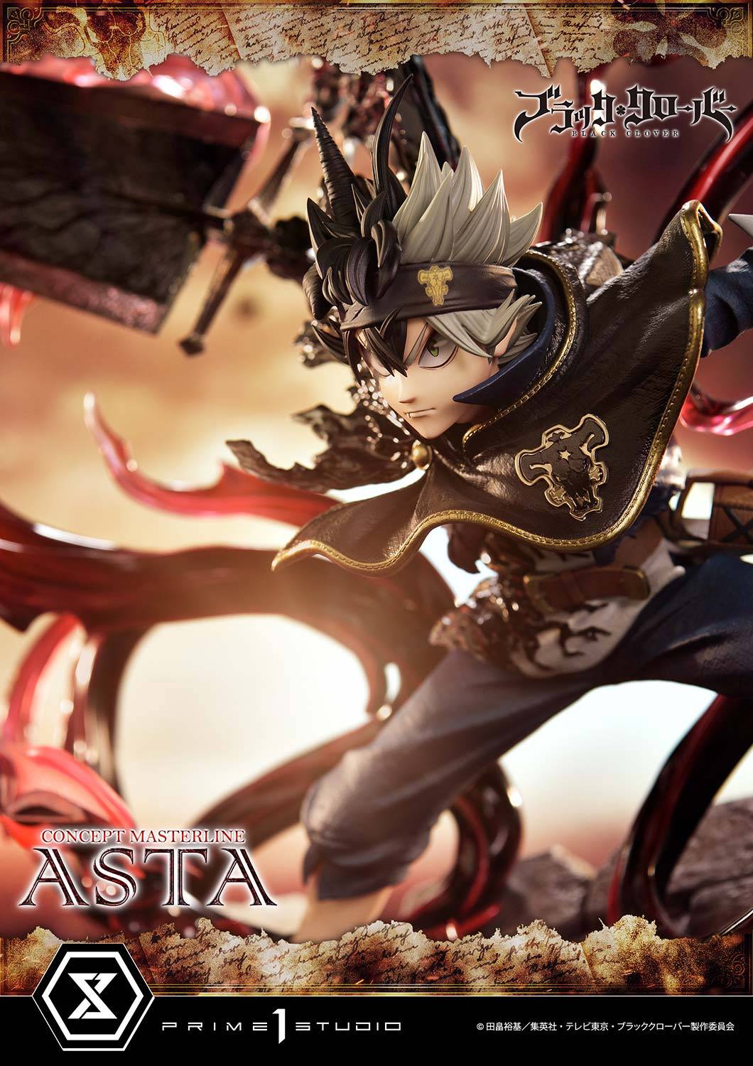 Concept Masterline: Black Clover - Asta [Prime 1 Studio] - Nin-Nin-Game.com