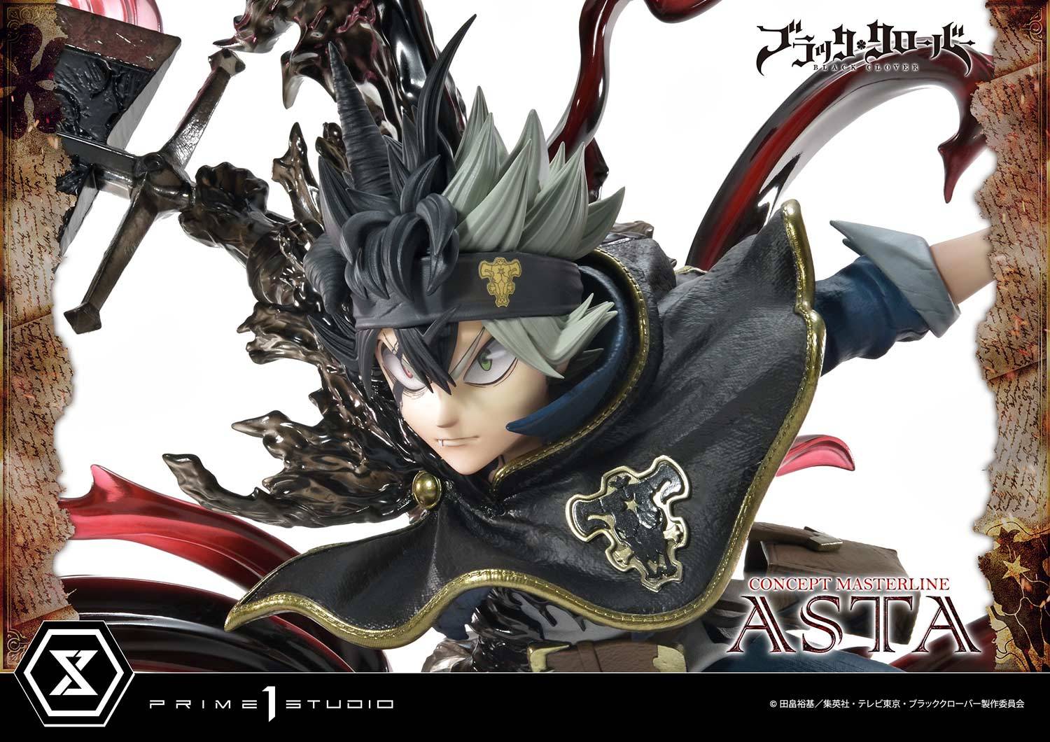 Concept Masterline: Black Clover - Asta (EX Ver.) [Prime 1 Studio ...