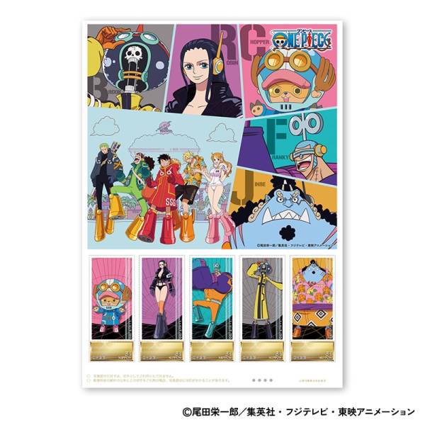 One Piece: Egghead Edition - Frame Stamp & Postcard Set (Limited ...