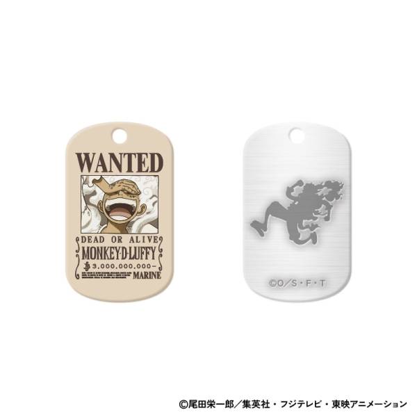 One Piece: New Four Emperors - Monkey D. Luffy - Dog Tag Charm (Limited ...