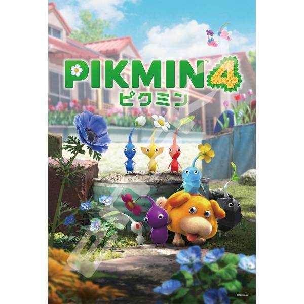 Pikmin 4: Jigsaw Puzzle (300 Pieces) [Ensky] - Nin-Nin-Game.com