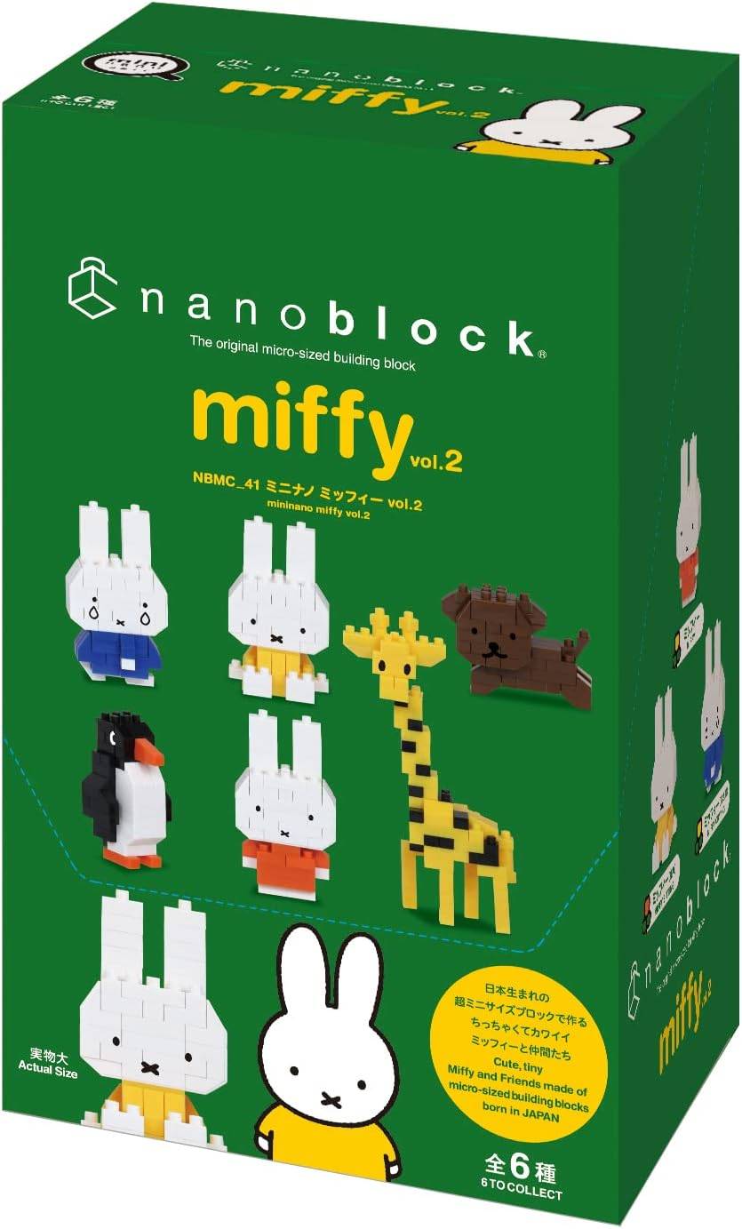 Nanoblock: MiniNano - Miffy Vol.2 (6 Packs/Box) [Kawada] - Nin-Nin-Game.com