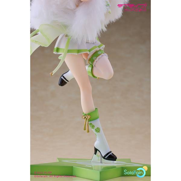 Love Live! Superstar!! - Sumire Heanna 1/7 - Kimu Baika Ver (Limited ...
