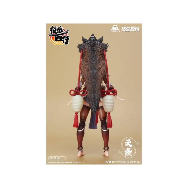 Original Character: Ji Le Xi Hang: Tian Peng 1/9 [Fish Toys] - Nin-Nin ...