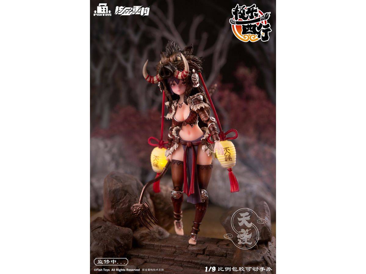 Original Character: Ji Le Xi Hang: Tian Peng 1/9 [Fish Toys] - Nin-Nin-Game.com