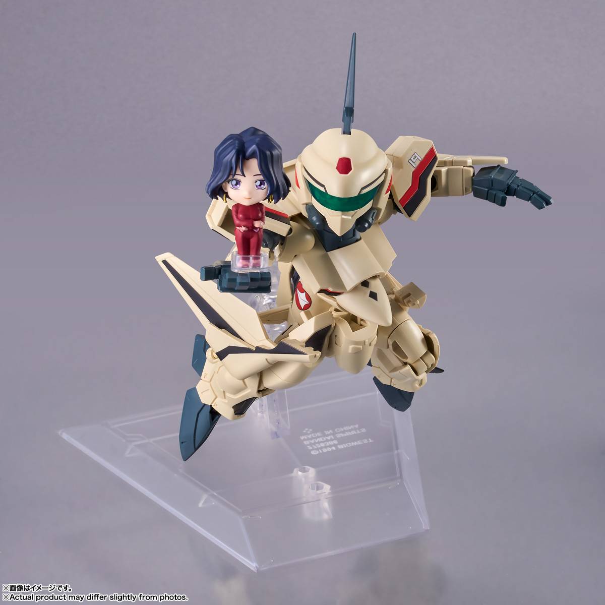 TINY SESSION: Macross Plus - Myung Fang Lone & YF-19 Isamu Dyson ...