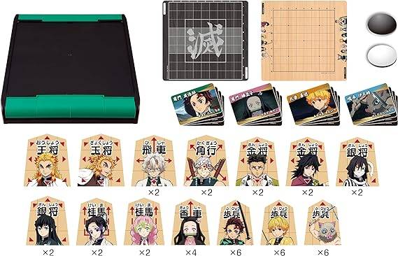 Demon Slayer / Kimetsu no Yaiba - My First Shogi and Go Set [Epoch ...
