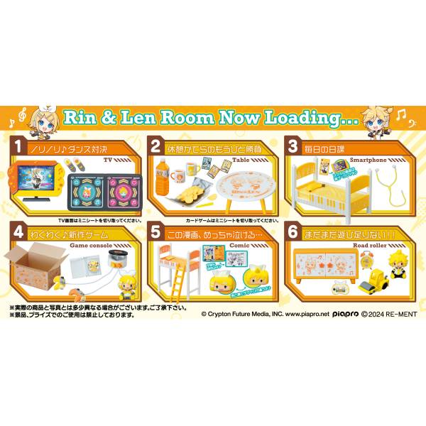 Vocaloid: Hatsune Miku - Rin Len Room - 1Box (6pcs) Candy Toys [Re-Ment ...