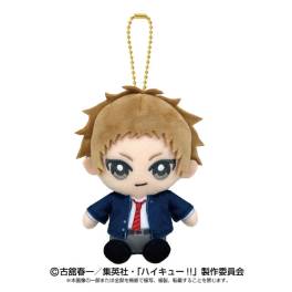 Haikyuu!! - Chibi Sitting Plush Mascot - Morisuke Yaku [Bandai Namco ...