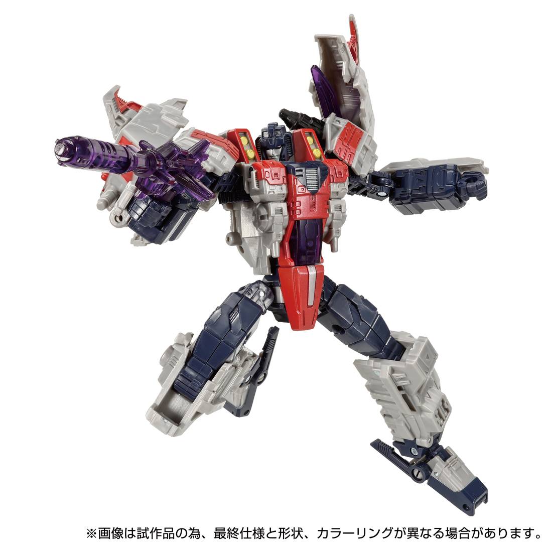 Transformers Legacy (TL-73) - Transformers: Galaxy Force - Starscream ...