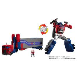 Masterpiece G (MPG-09) - Transformers: Super God Masterforce - Ginrai (Super Ginrai Ver ...