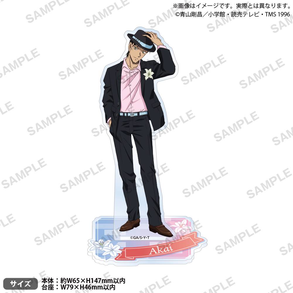 Detective Conan: Acrylic Stand - Akai Shuichi (Weiβ Schwarz Blau Style ...