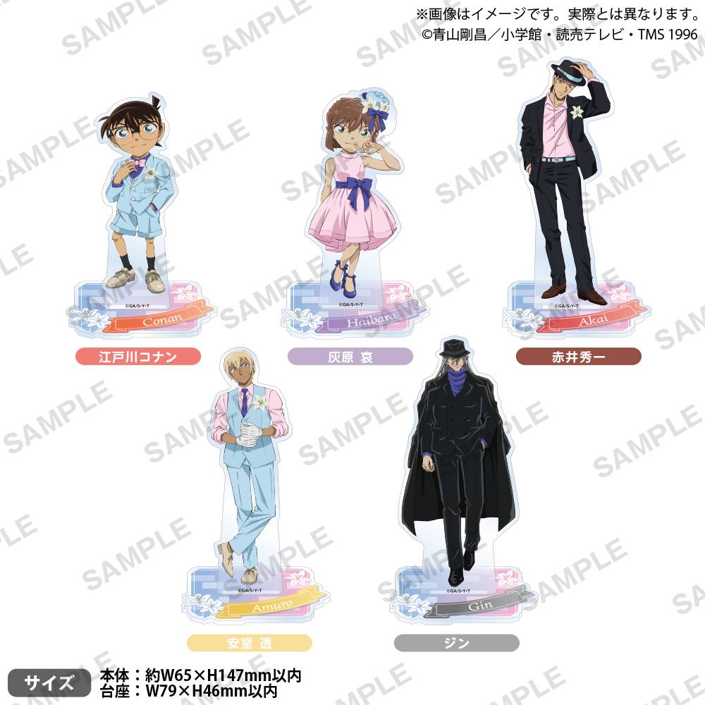 Detective Conan: Acrylic Stand - Gin (Weiβ Schwarz Blau Style ver.) [Bushiroad] - Nin-Nin-Game.com