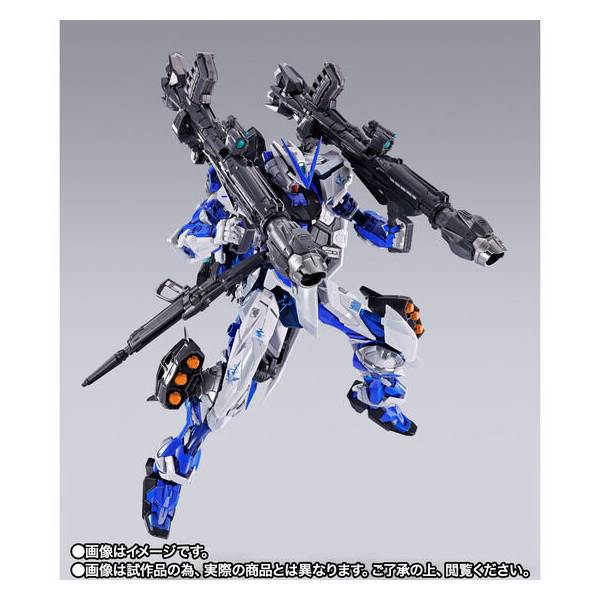 Metal Build: Gundam Astray Blue Frame - PROJECT ASTRAY (Full Weapon ...