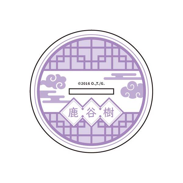 Yarichin Bitch Club: Big Acrylic Stand - Shikatani Itsuki (China Ver ...