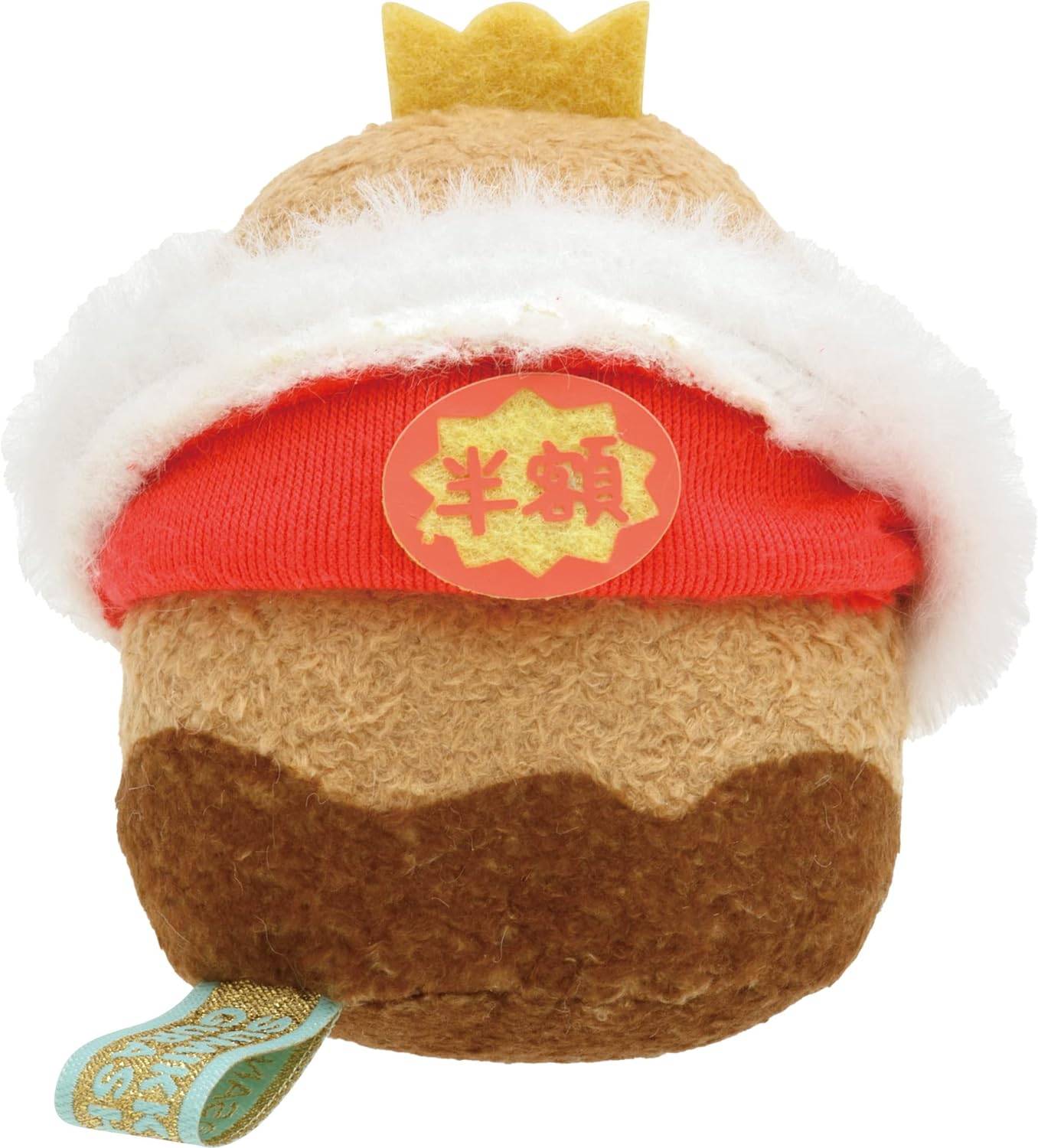 Sumikko Gurashi: Welcome! Food Ookoku - Tenori Plush - Tonkatsu King ...