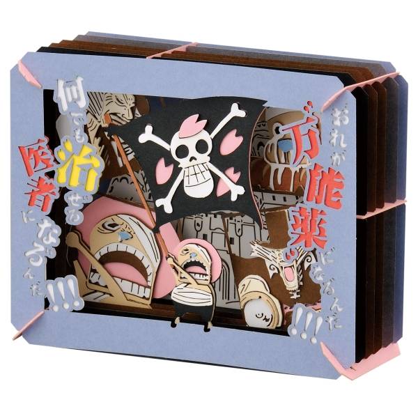 One Piece: Paper Theater - I'm going to become a doctor who can cure ...