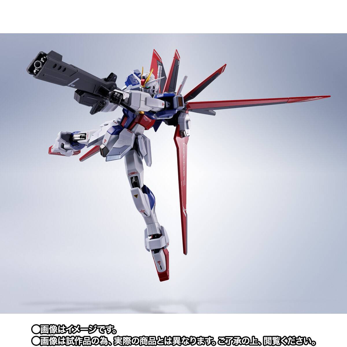 Metal Robot Spirits SIDE MS: Mobile Suit Gundam SEED Freedom - ZGMF ...