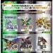 Digimon Adventure: Digimon Pendulum COLOR - 4 WIND GUARDIANS (Limited ...