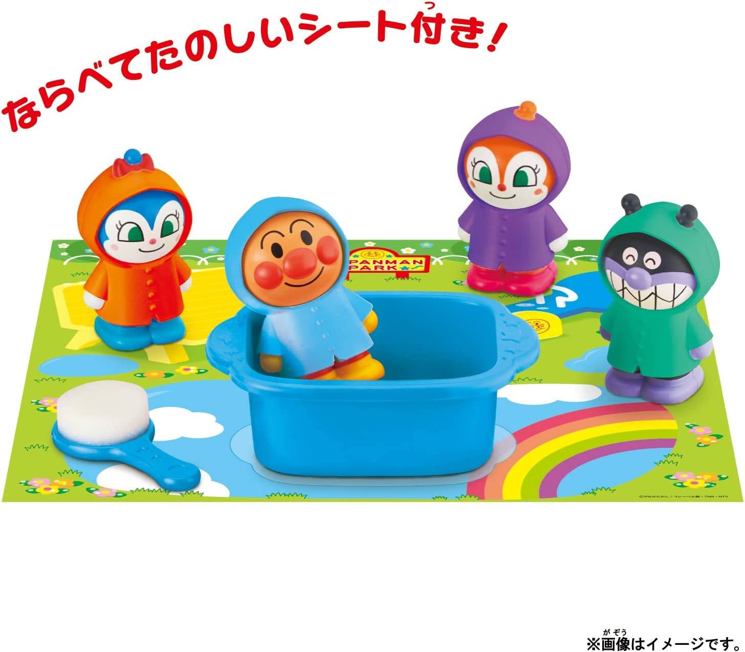 Anpanman: Anpanman and Friends - Color Chaging Raincoats Water Toy Set ...