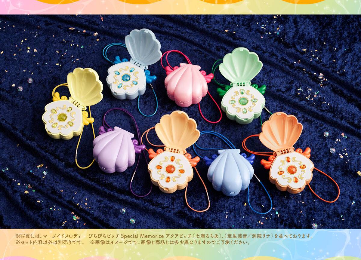 Mermaid Melody Pichi Pichi Pitch: Special Memorize Aqua Pitch - Henshin ...