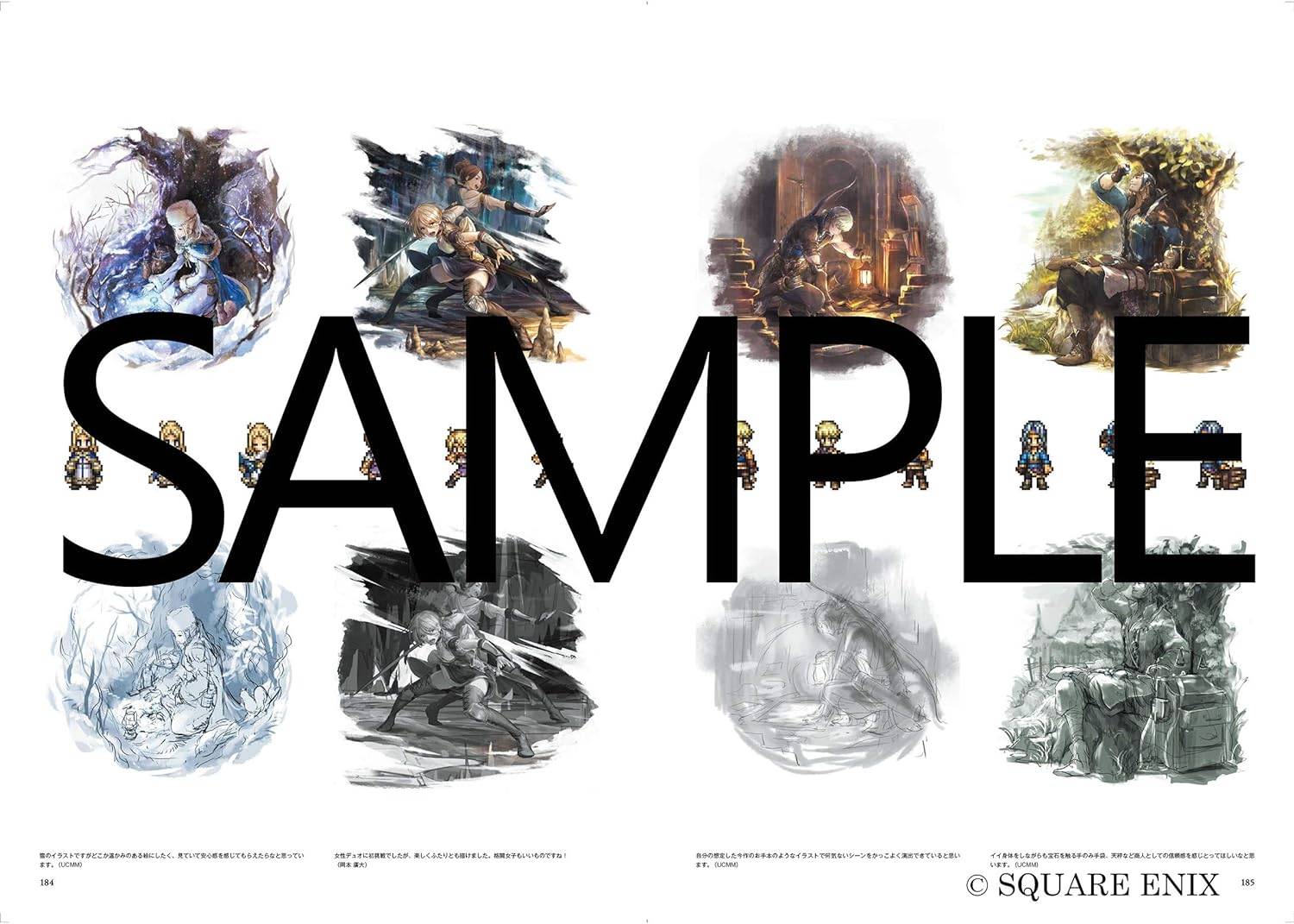 Octopath Traveler: Design Works - The Art Of Octopath (2016-2020 ...