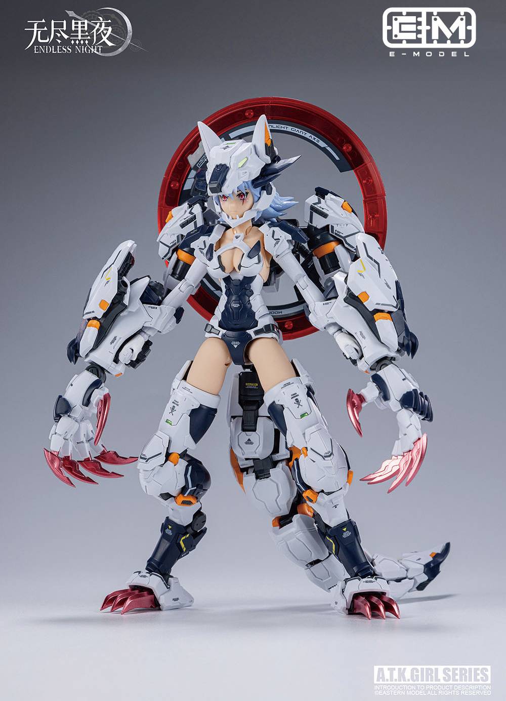 A.T.K Girl: Armored Girl Werewolf Benandante / Fenrir Commander's ...