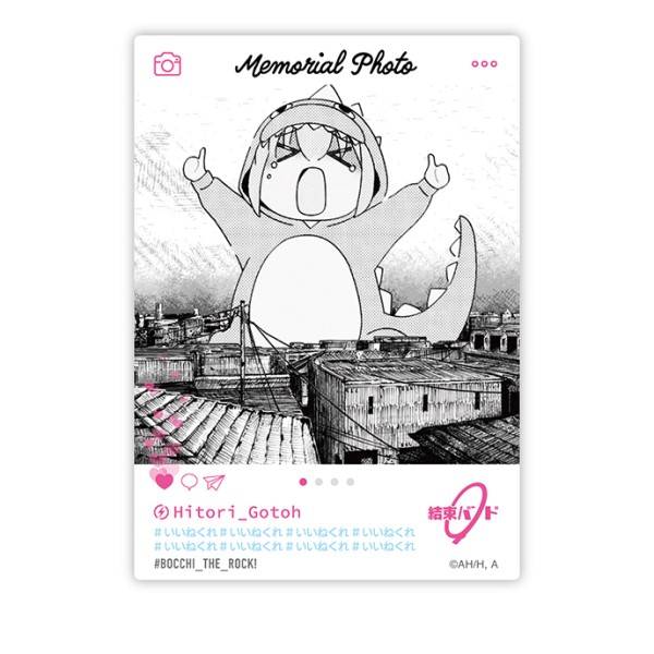 EMOCA: Bocchi the Rock! (16 Packs Box) [Ensky] - Nin-Nin-Game.com