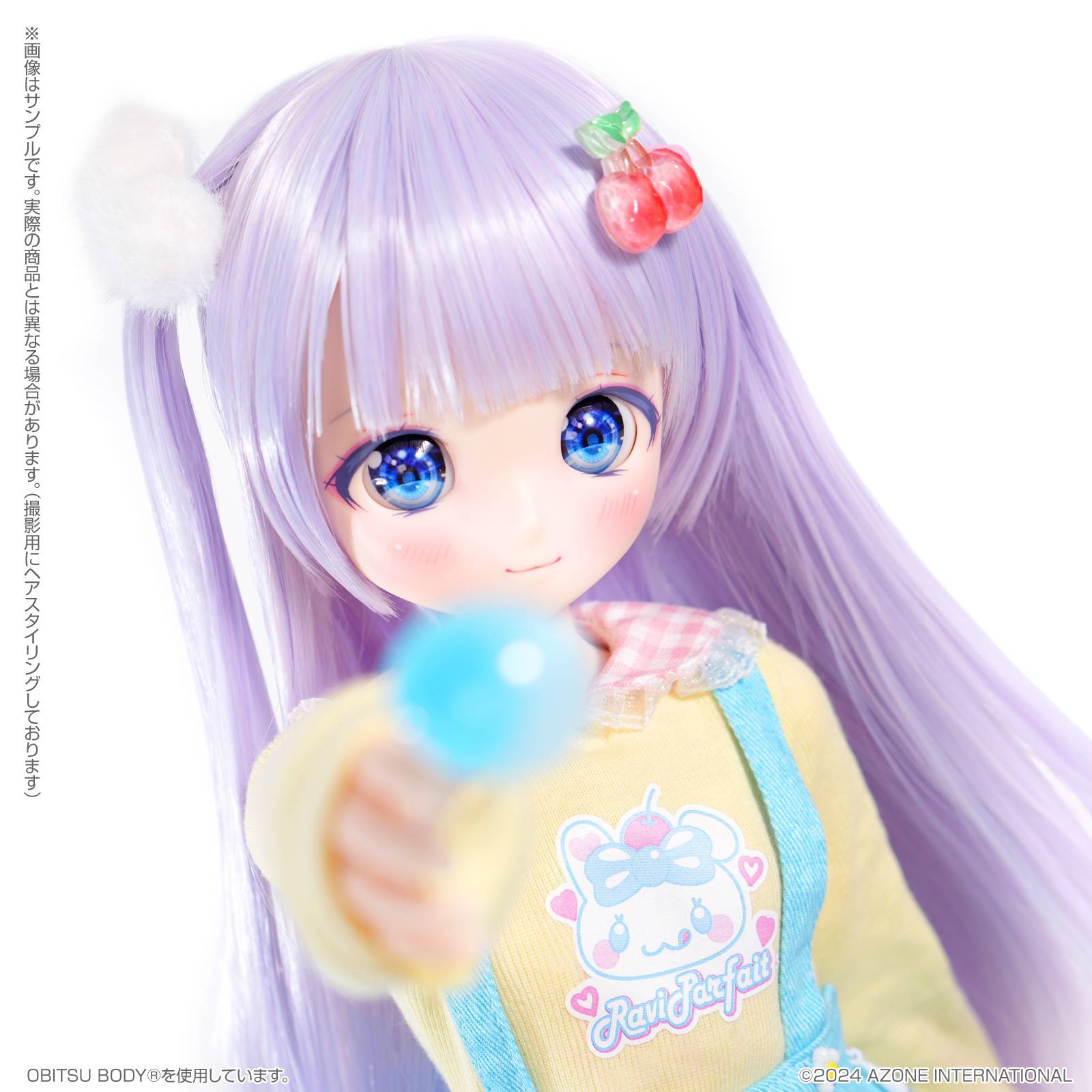 Poe-Poe x Iris Collect Petit: Uyuri - Ravi Lollipop (Light Blue Ver ...
