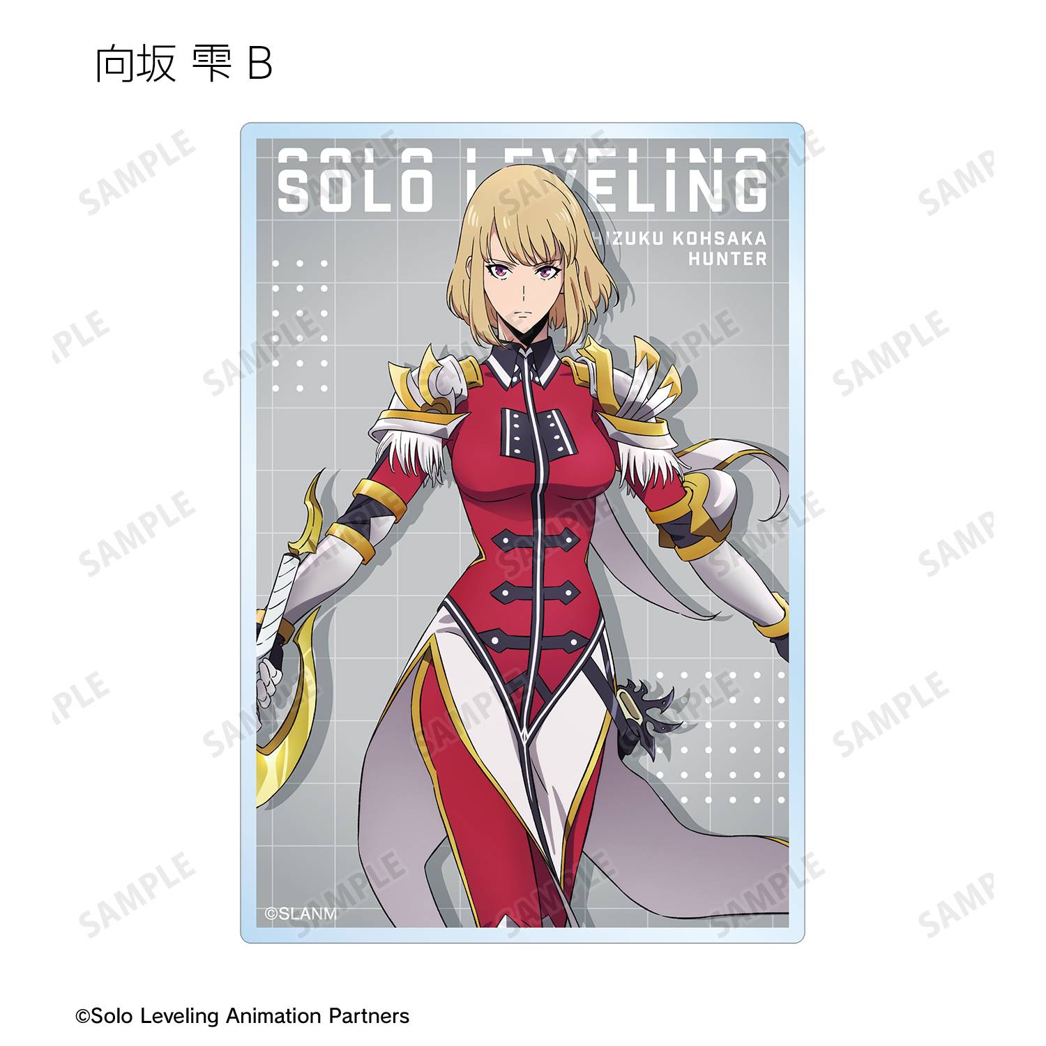 Solo Leveling: Trading Acrylic Cards (14 Packs Box) [Arma Bianca] - Nin ...