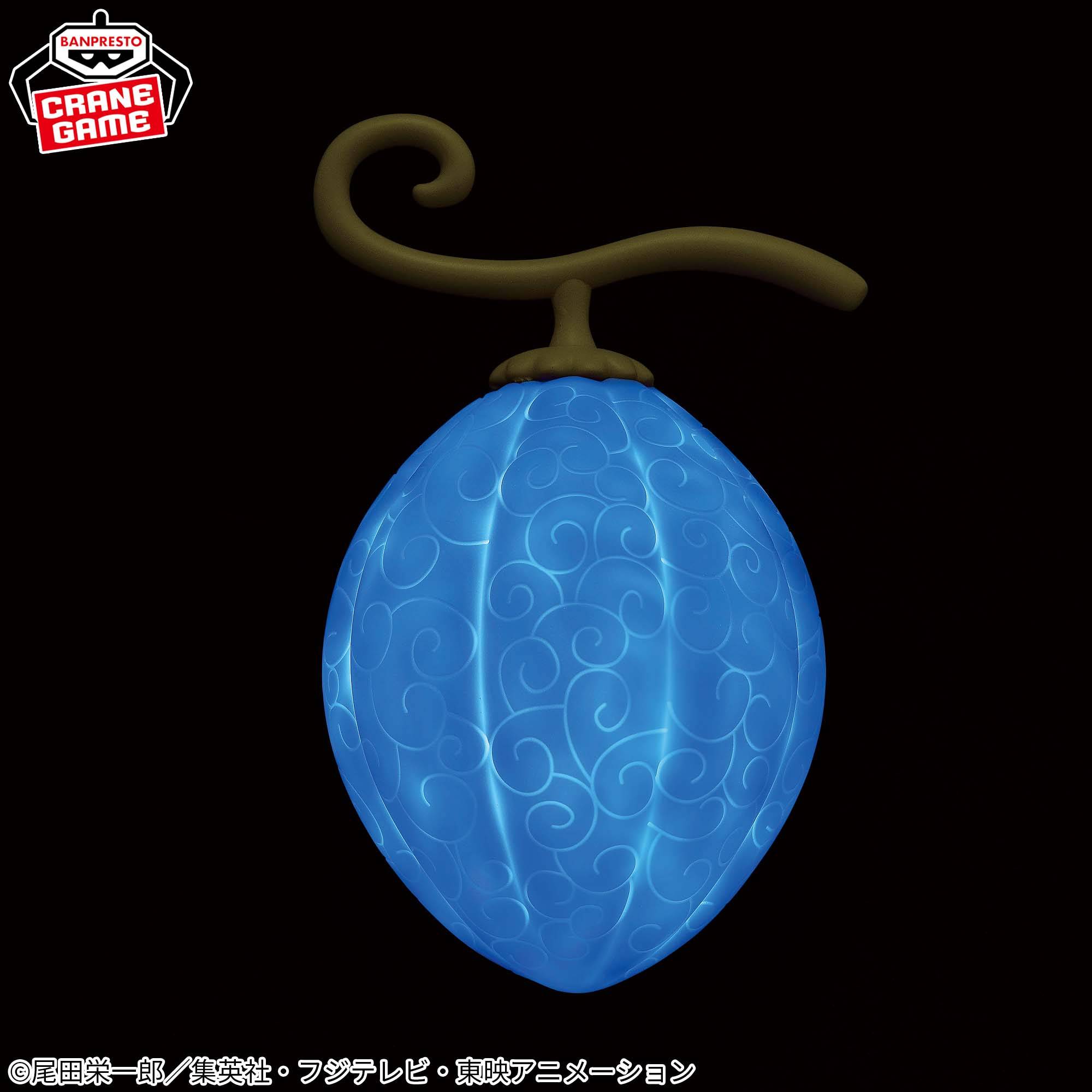 One Piece: Devil Fruit Room Light - Awa Awa no Mi (Banpresto) [2nd Hand ...