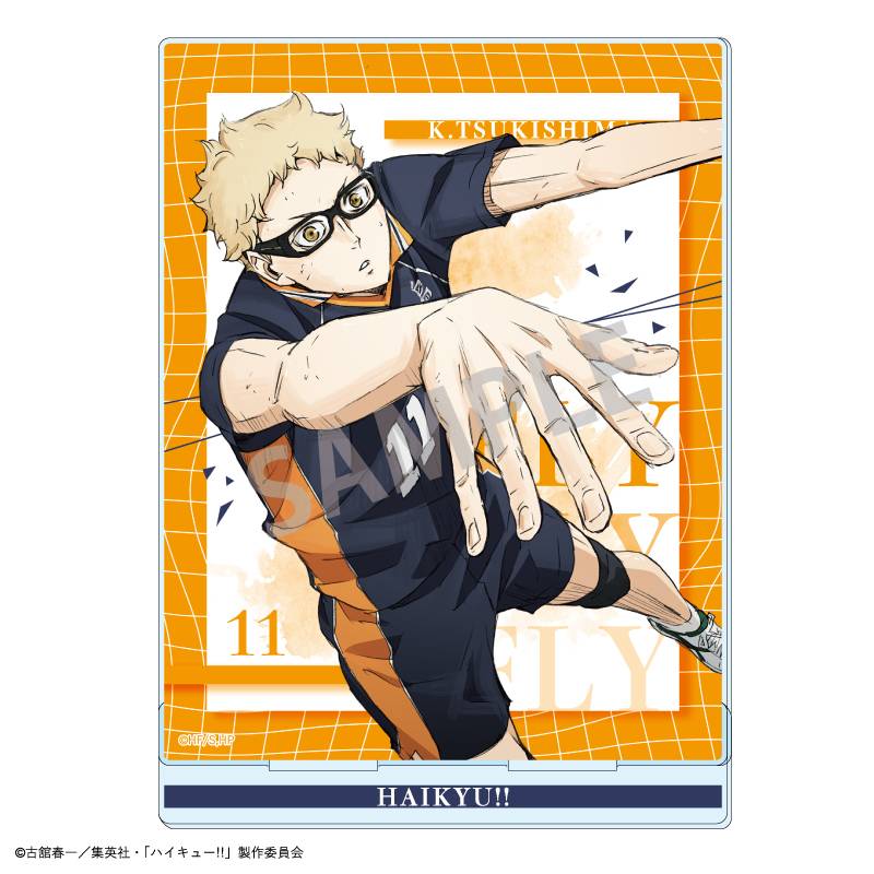 Haikyuu!!: Acrylic Stand - Kei Tsukishima [Kamio Japan] - Nin-Nin-Game.com