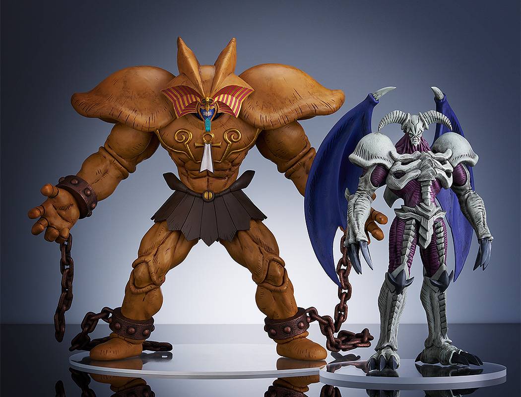 POP UP PARADE: Yu-Gi-Oh! Duel Monsters - Summoned Skull (L Size) [Good ...